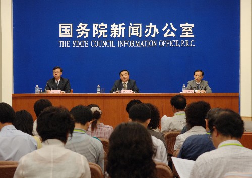 国家质检总局举行新闻发布会