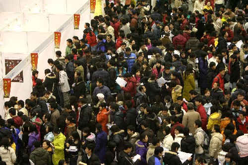 苏州春季人才交流大会火爆开场