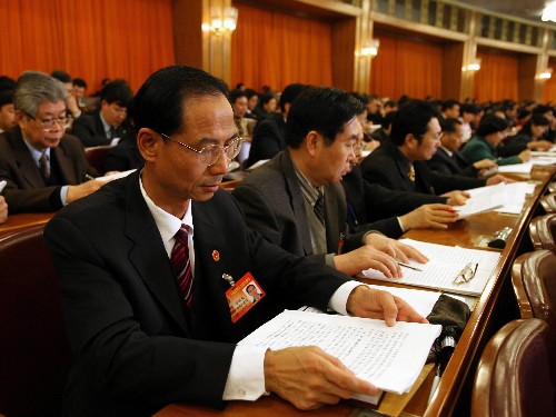 十届全国人大四次会议在北京人民大会堂开幕