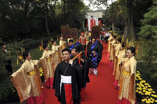 合肥举行公祭包公大典