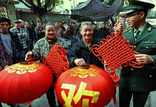 新年祝福送老人