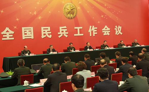 温家宝在全国民兵工作会议上讲话