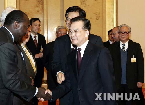 温家宝会见中国发展高层论坛年会外方代表